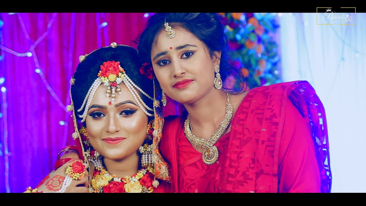 Dip and Florina halud trailer - YouTube