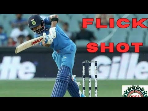 how to flick shot | flick shot marne ke tarike | flick shot kese mare🏏🏏 ...