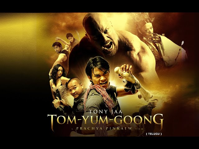 Tom Yum Goong Movie Tom Yum Goong: The Game (Video Game 2005) IMDb