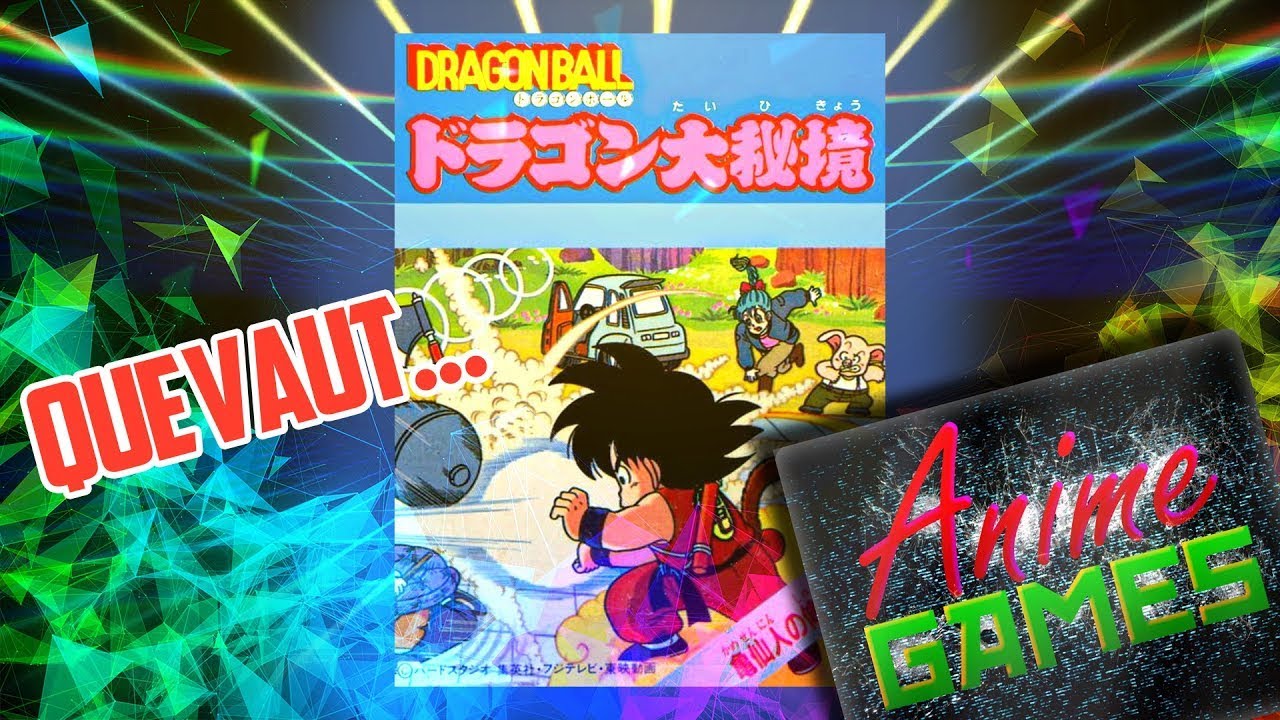 Anime Games : DRAGON BALL "Dragon Daihikyou" THE premier jeu Dragon ...