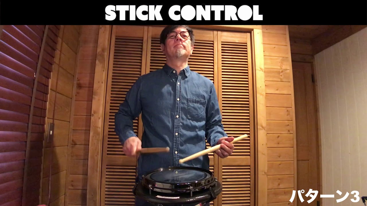 "4-2-1 Gridで極める"STICK CONTROL【第7回】Flam Accent～Permutation Grid - YouTube