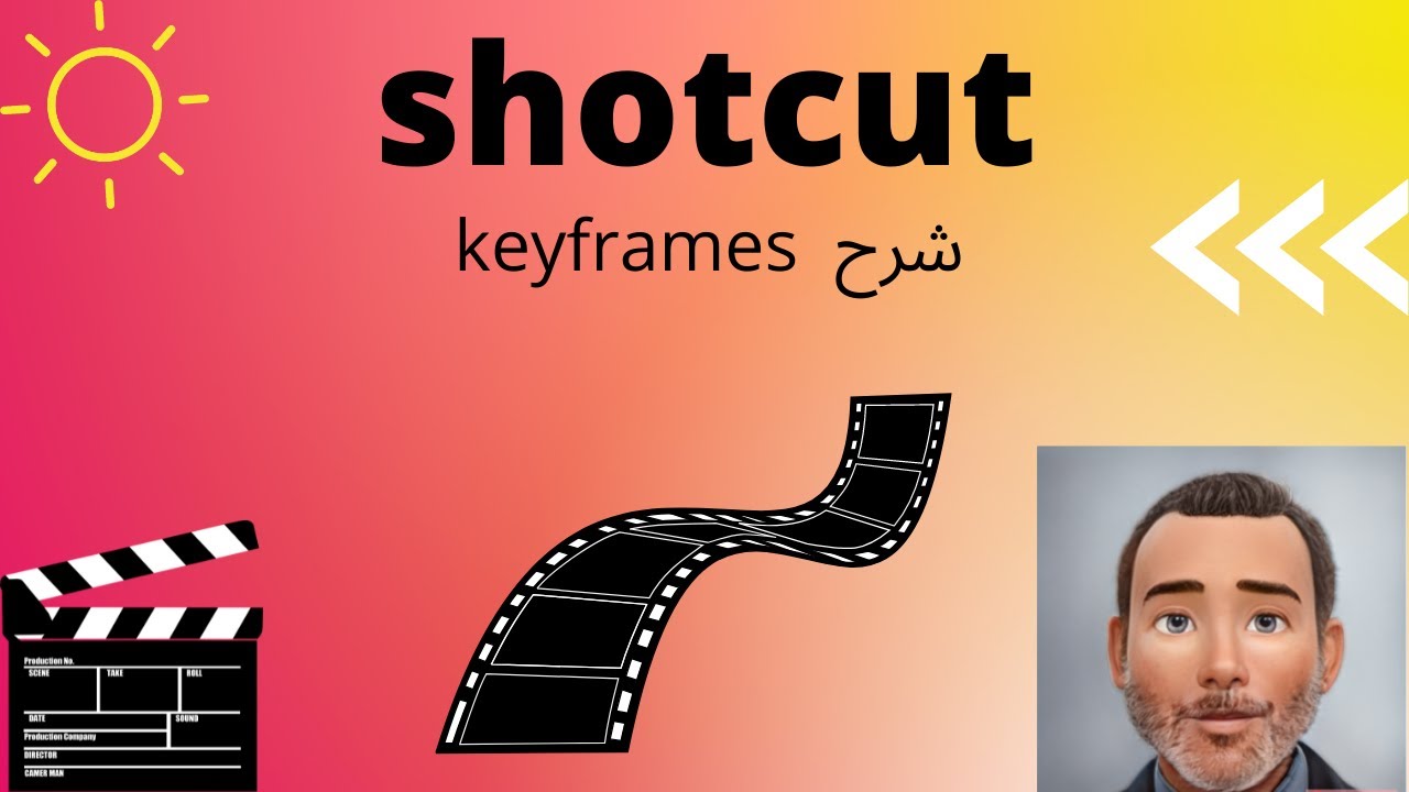 شرح shotcut keyframes - YouTube