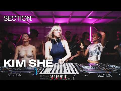 Kim She | Techno DJ Set | SECTION. | July 2026