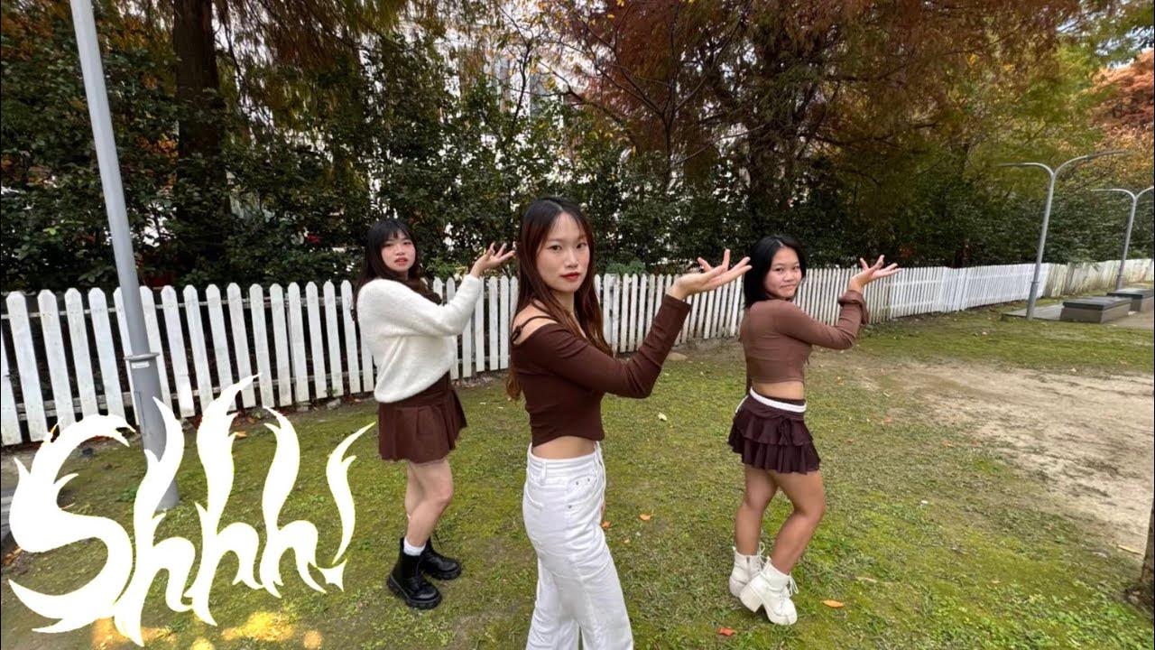 [ kpop in public ] VIVIZ-Shhh! dance cover from Taiwan - YouTube