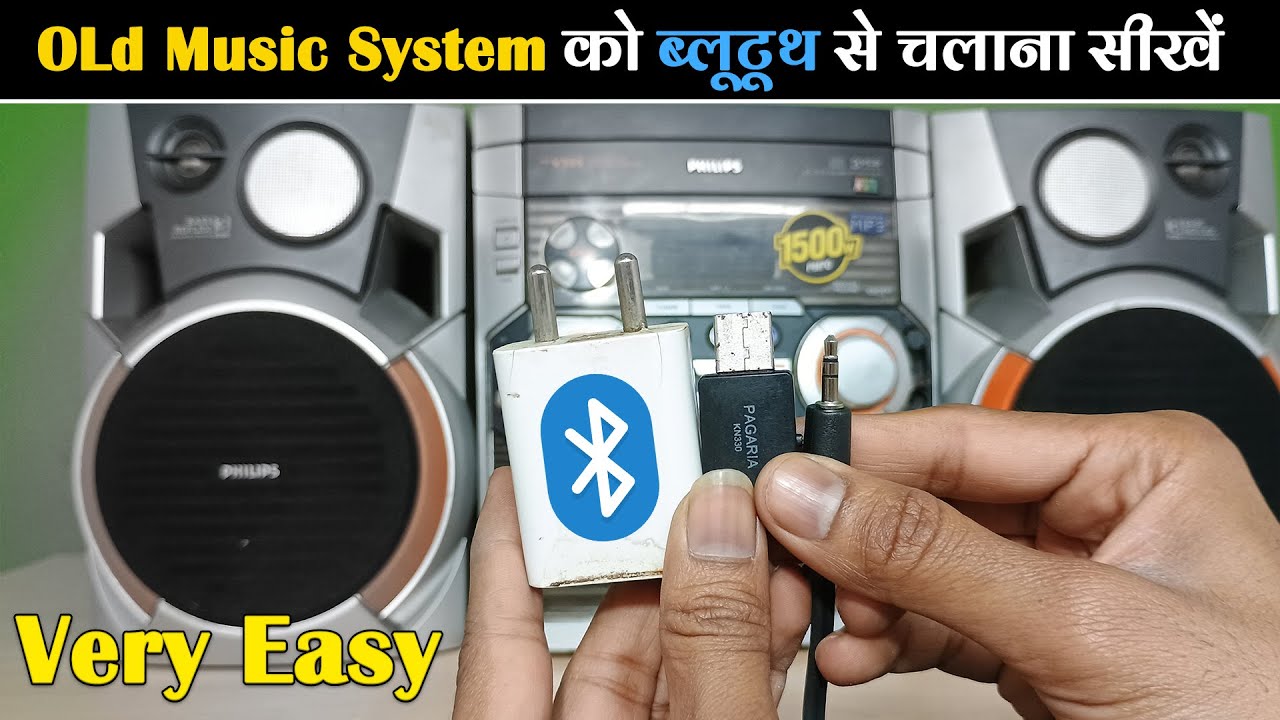 How To Play song in old Music System With bluethooth | Play song with ...