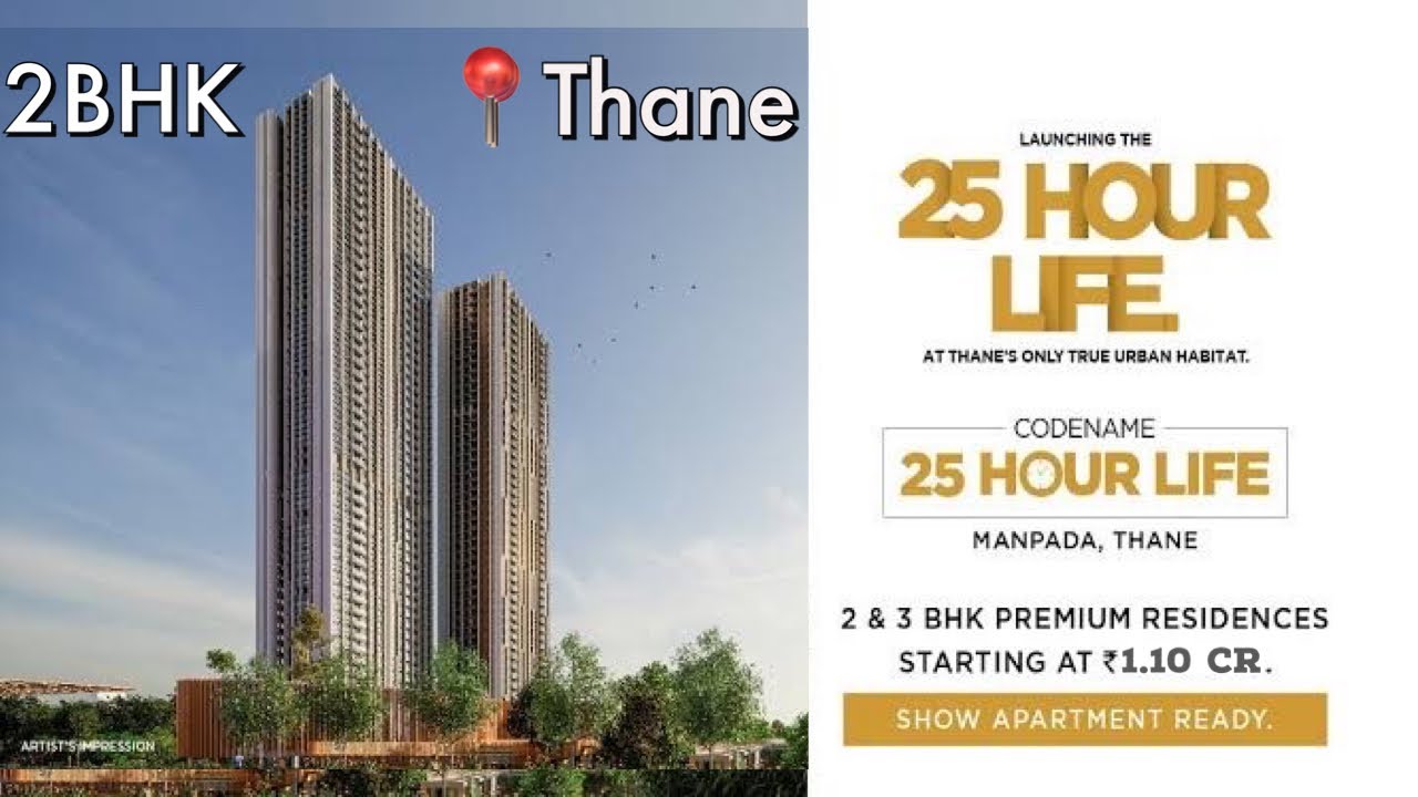 Runwal 25 HOUR LIFE | Thane | Sample flat of 2BHK | ☎️ 9619227846 ...