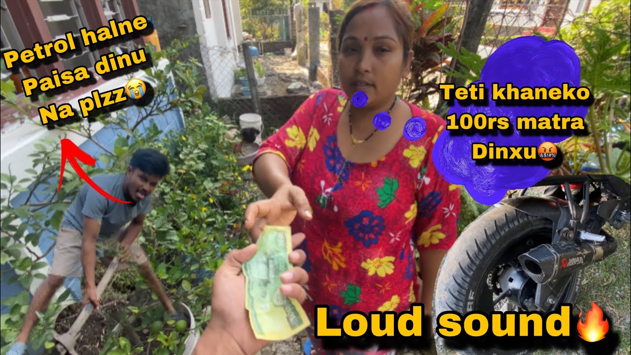100RS KO LAGI PURAI BARI KHANIYO || daily vlog ep-3 || ITS YUGAL - YouTube