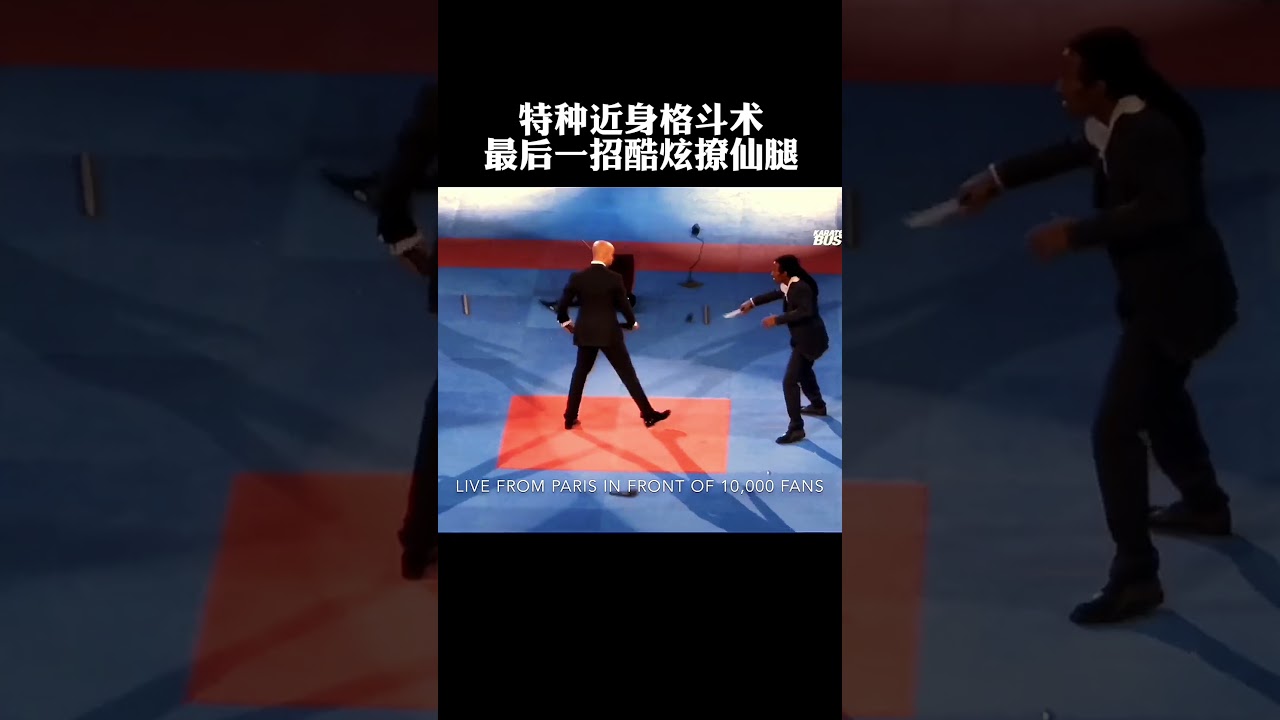 Close Combat YouTube close-combat-youtube