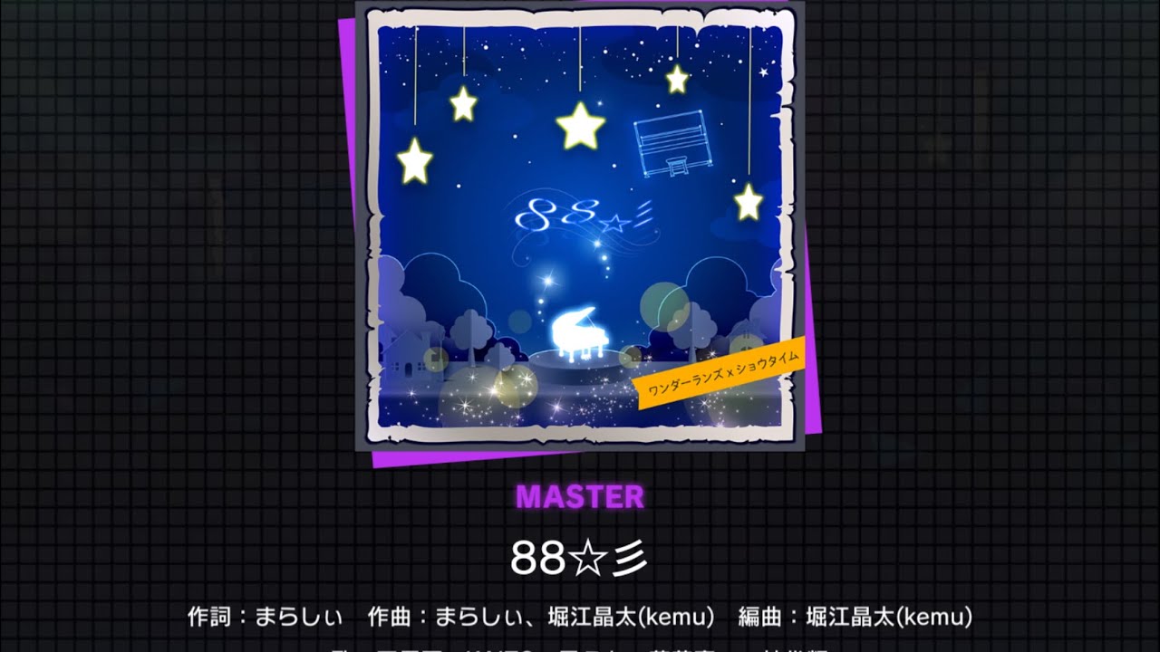 88 stars full combo - YouTube