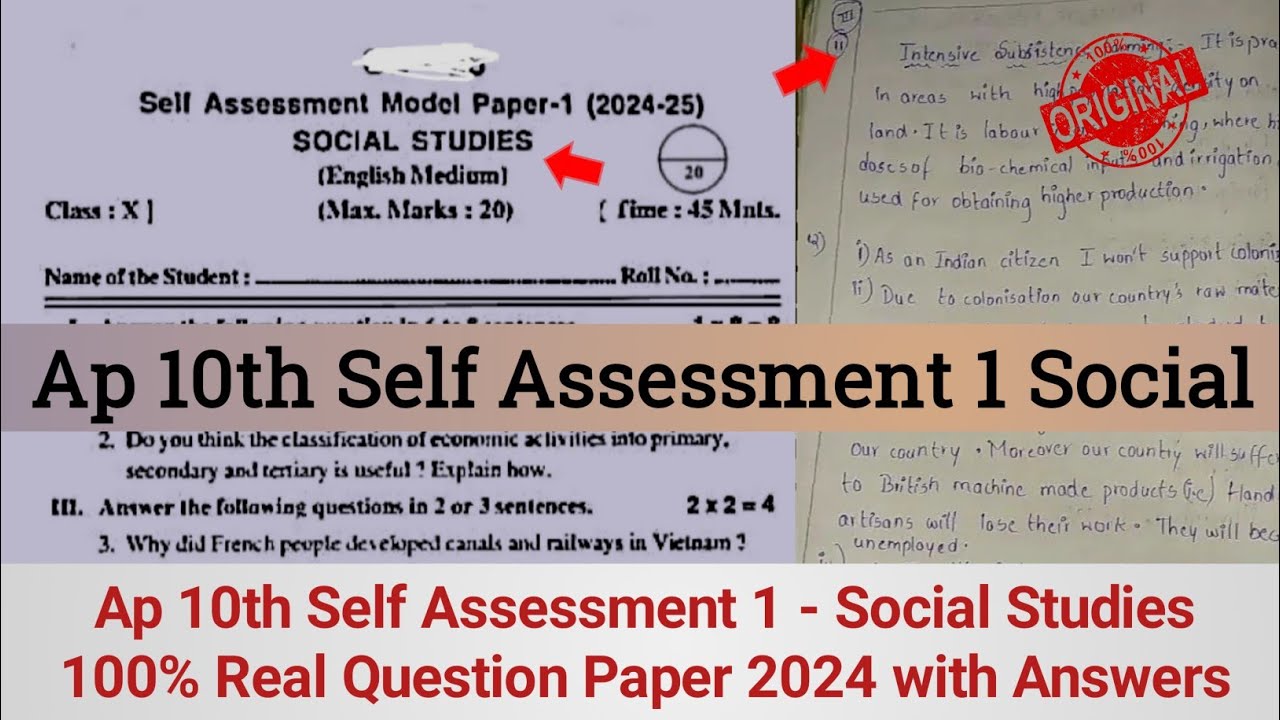 💯Ap 10th class Social Studies Self Assessment 1 model paper 2024|10th ...