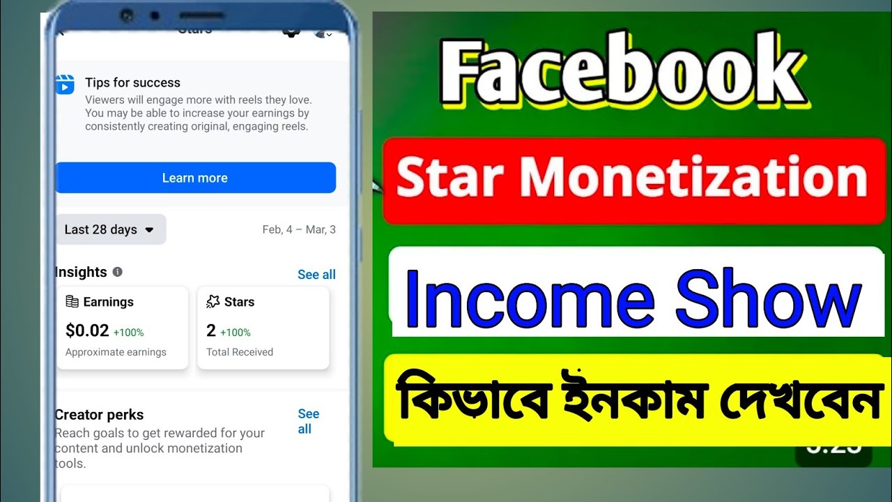 Facebook Star Earning Showing | Facebook Star monetization | Facebook ...