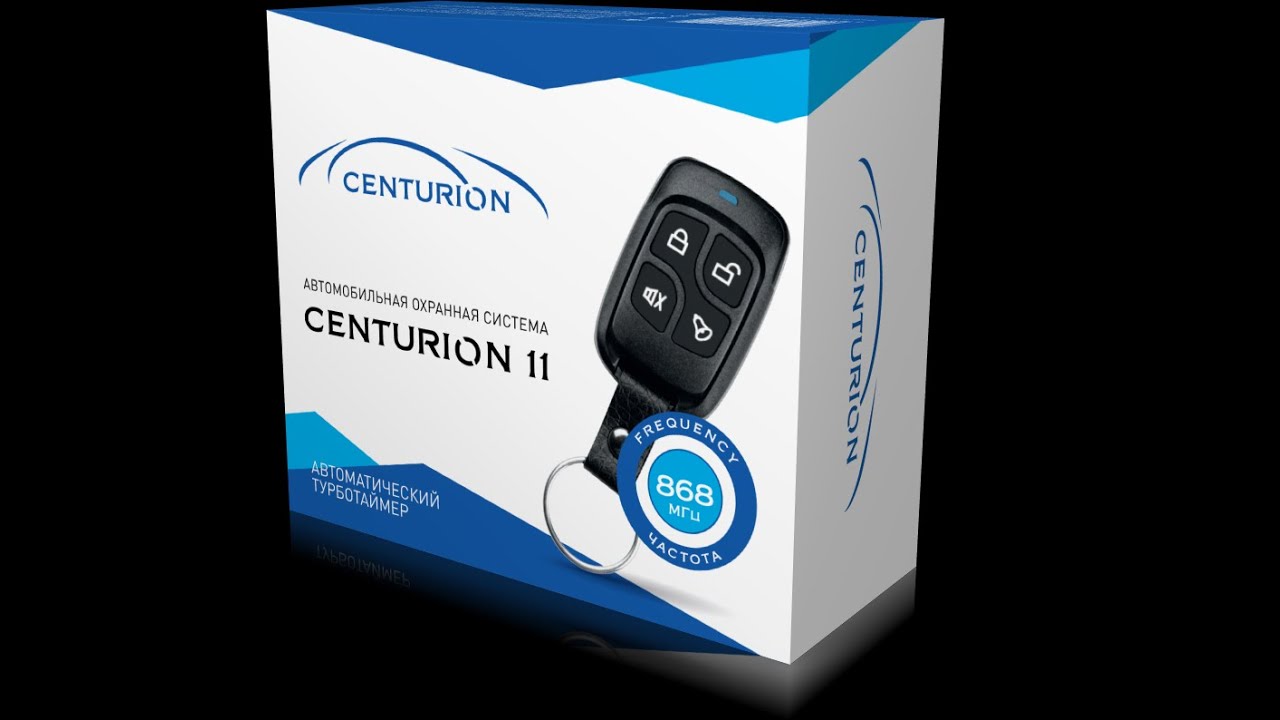 Centurion 11 - YouTube