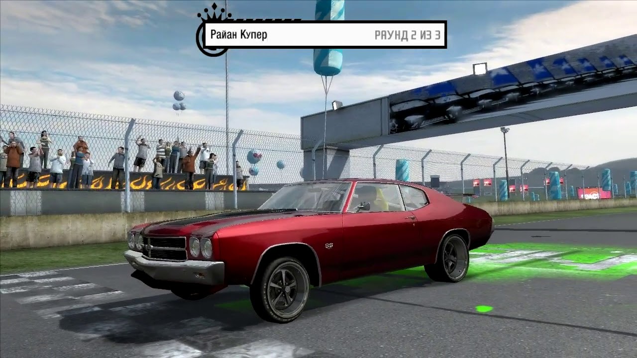 NFS ProStreet - Chevrolet Chevelle SS - Аутополис, Дрифт - YouTube