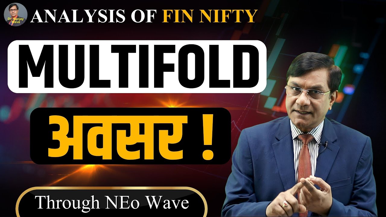 Multifold अवसर | Analysis of FinNifty | Through NEo Wave | Elliott Wave ...