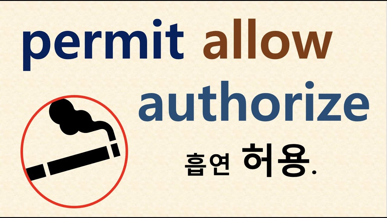 Q5 English Lesson 546 2 Allow Permit Authorize YouTube q5-english-lesson-546-2-allow-permit-authorize-youtube
