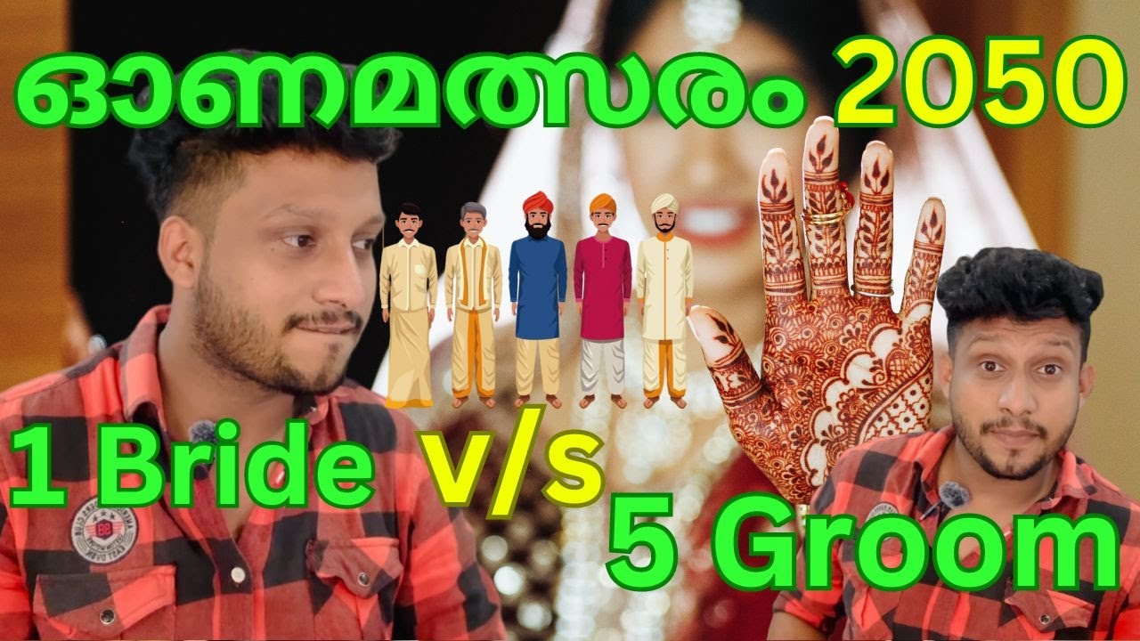 1 BRIDE v/s 5 GROOM Wedding Challenge | Roasting By Afsal Speaking ...