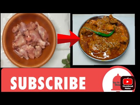 New style chicken khada masala recipe🍗 | @mauryaskitchen2891 - YouTube