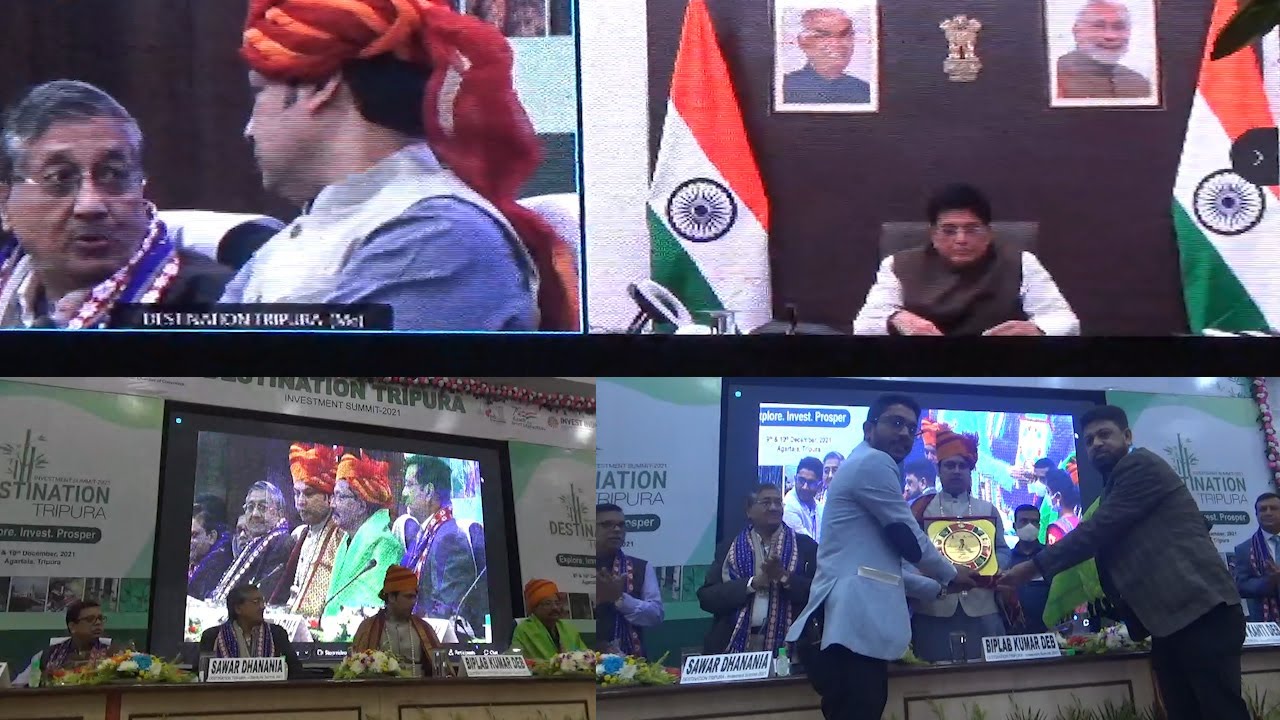 || DESTINATION TRIPURA INVESTMENT SUMMIT 2021 PANDA KHWLAIJAKHA PRAGYA ...