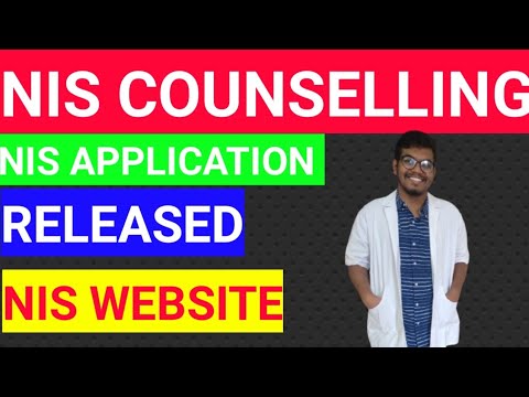 NIS APPLICATION IS RELEASED|TAMIL| APPLY PANNUGA | LAST DATE OCT 16#nis ...