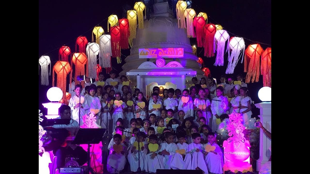 Wesak Bakthi Geetha- Yasodhara Sinhala & Dhamma Junior School students ...