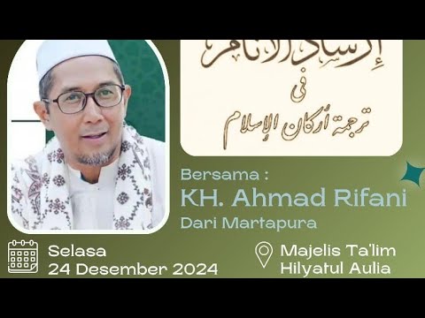 Part3 Pengajian Kitab Irsyadul Anam_KH. Ahmad Rifani - YouTube