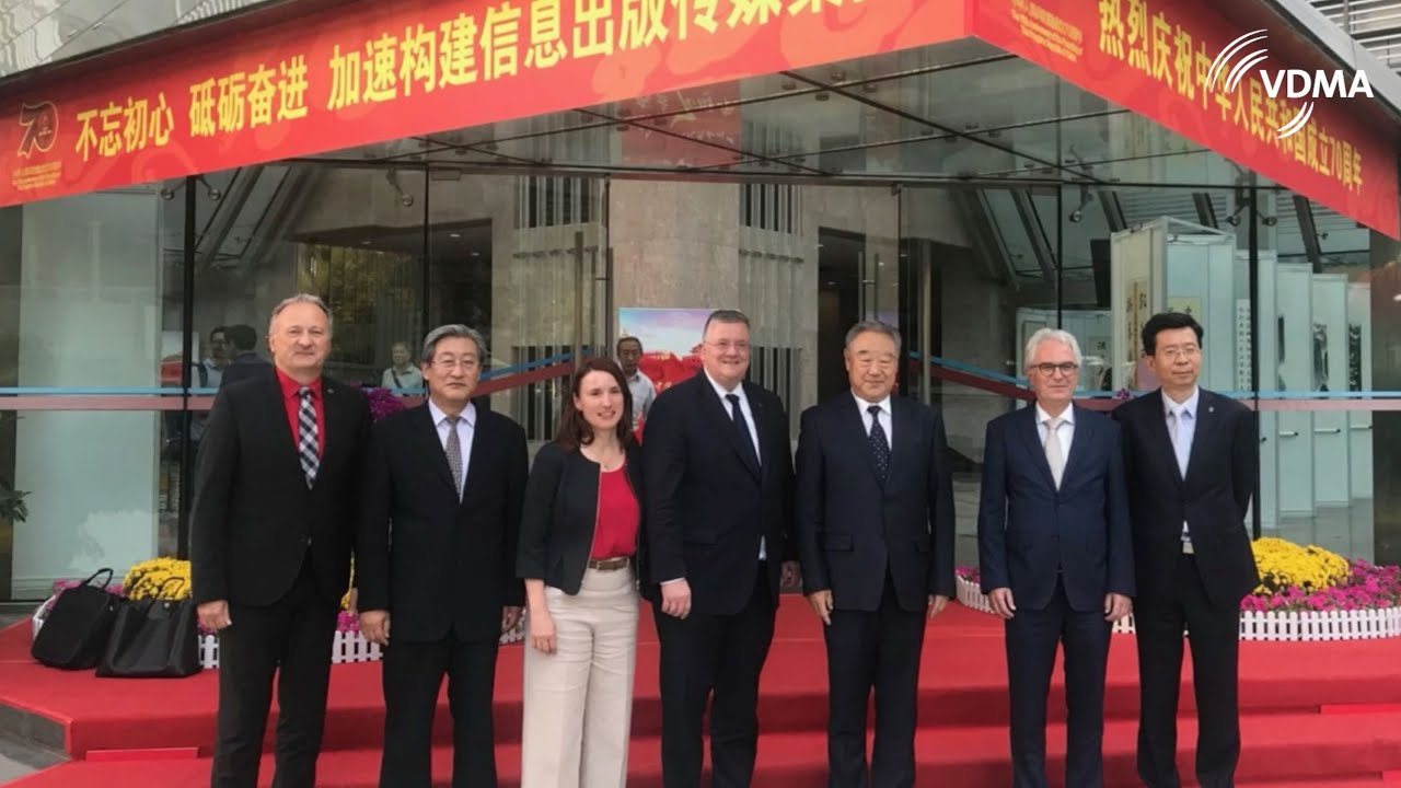 Happy anniversary to 20 years VDMA CHINA - YouTube