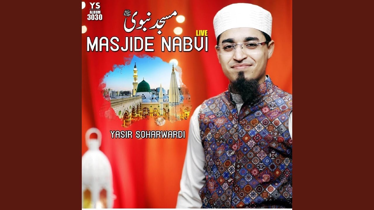 Sindhi Naat (Live) - YouTube