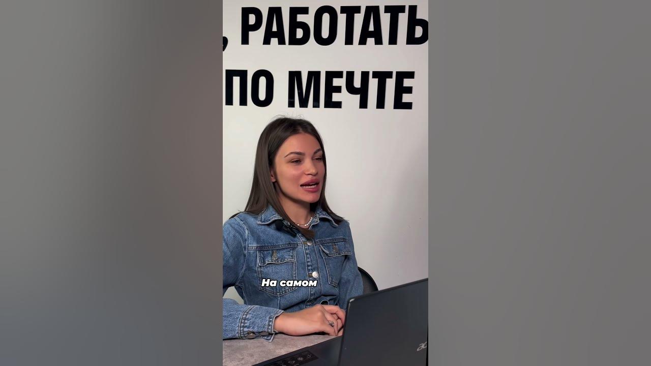 Хочешь попасть на БЕСПЛАТНЫЙ онлайн-разбор по WB? Заходи в комментарии ...