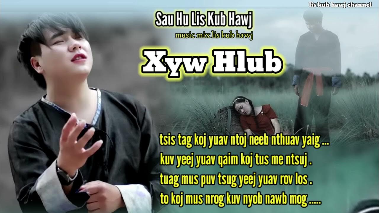 xyw hlb by lis kub hawj 2024 - YouTube