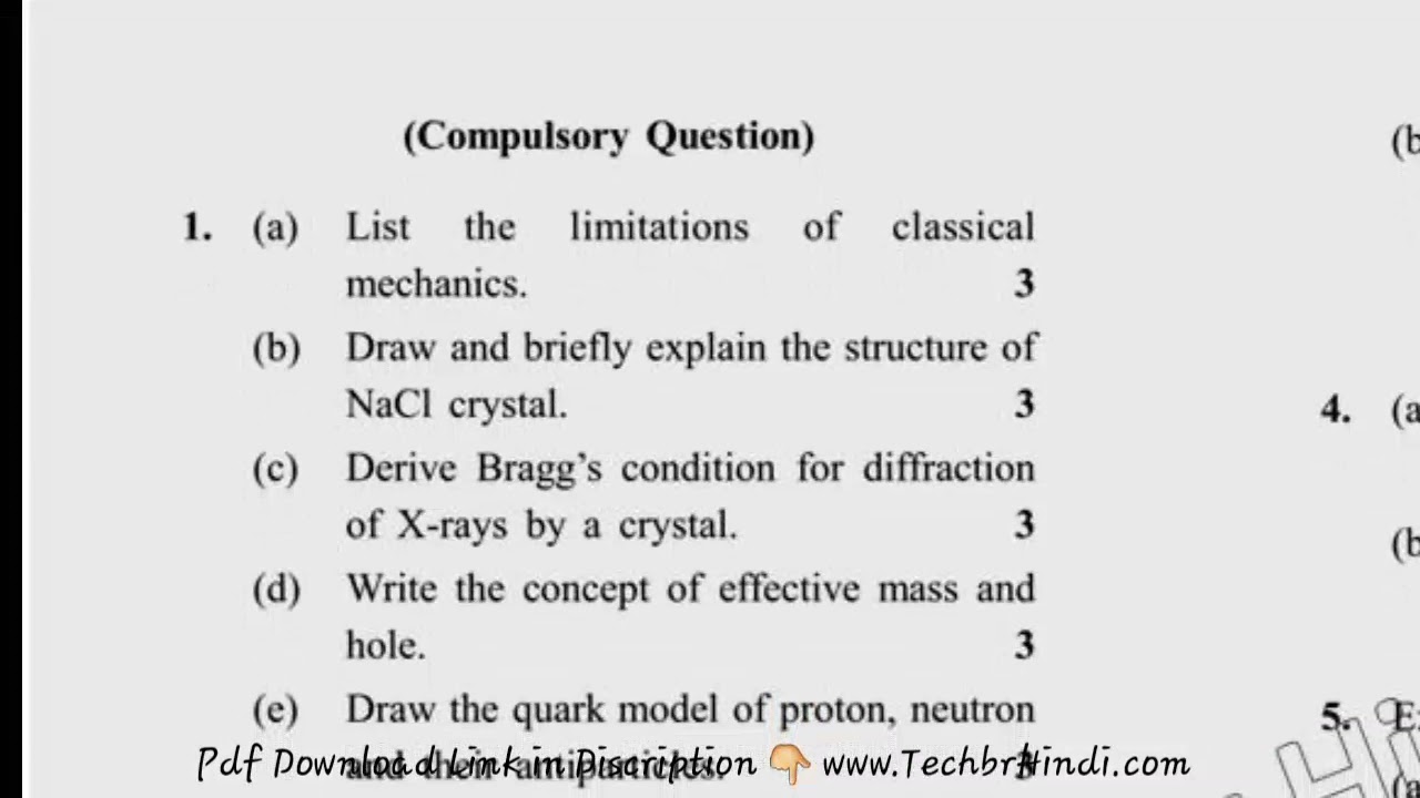 Dcrust MSc Chemistry 2nd Sem Physics Question Paper - YouTube