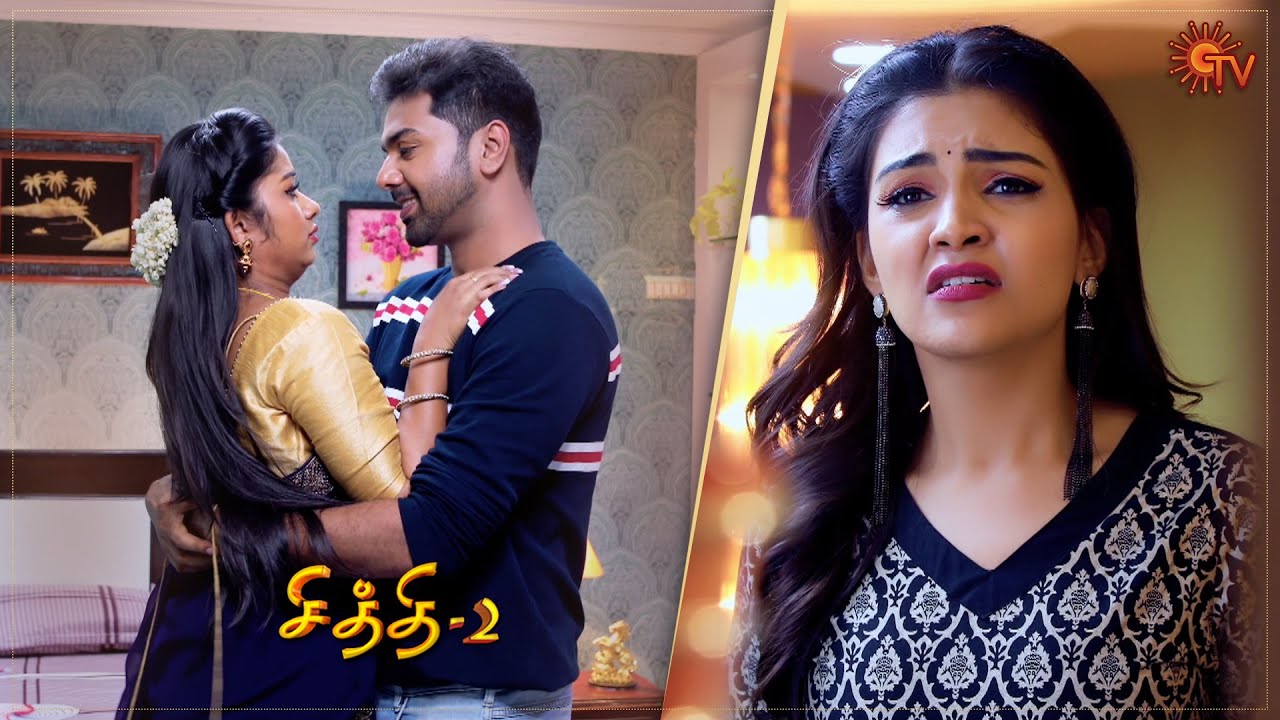 Chithi 2 - Best Scenes 2 | 15 Feb 2021 | Sun TV Serial | Tamil Serial ...