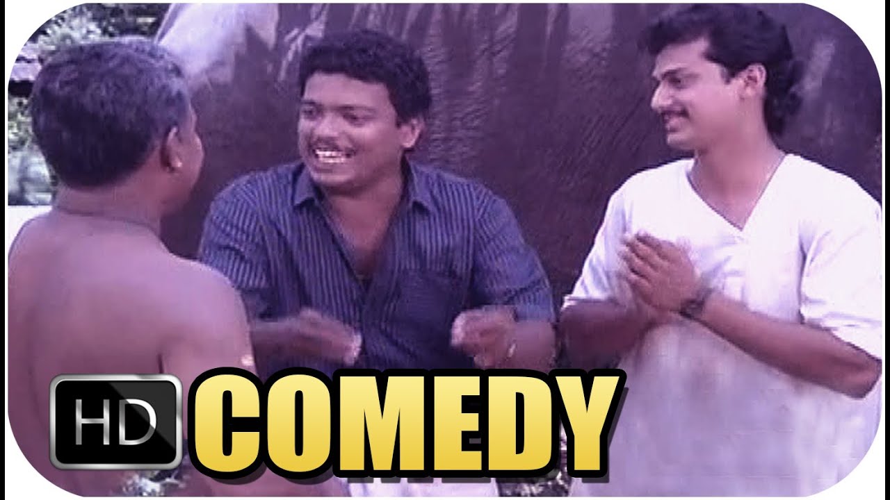 Malayalam Comedy | Jagadish and Baiju Comedy ! - YouTube