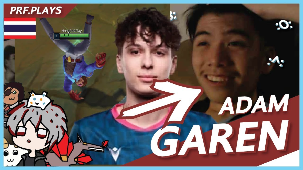 Garen Adam play like เมื่อผมพยายามเล่นกาเร็นแบบอดัม - YouTube