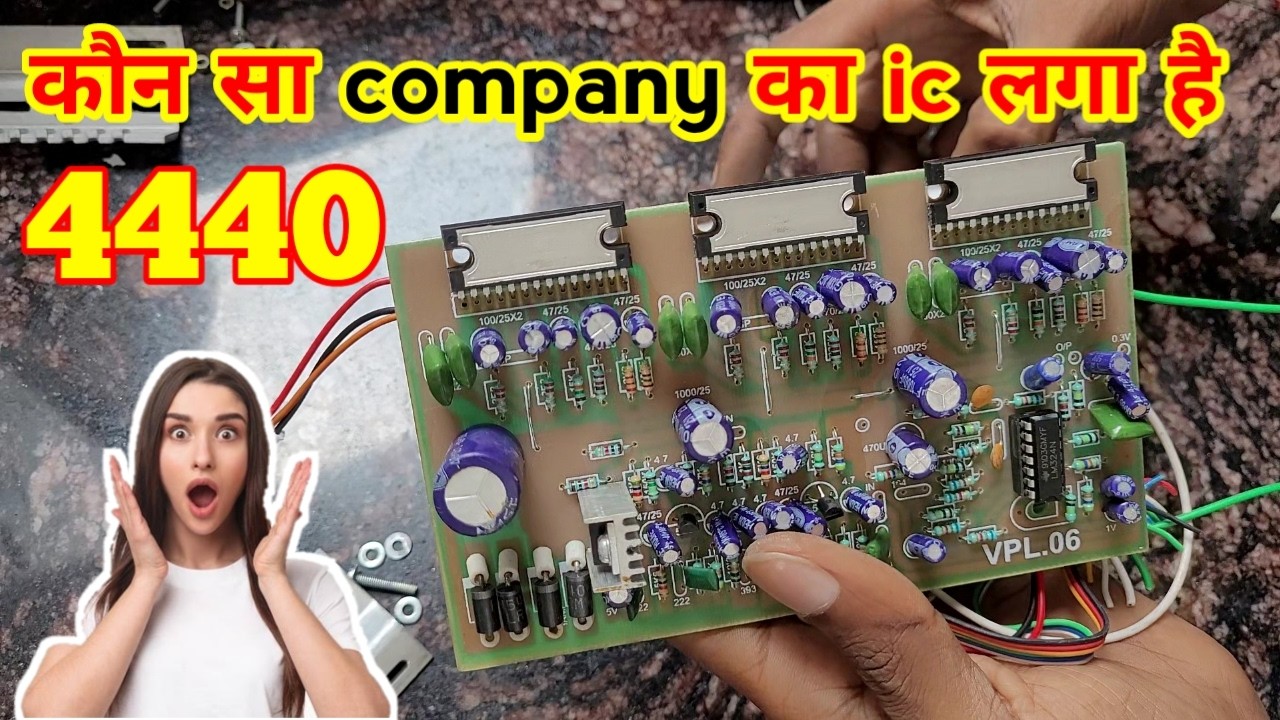 Amplifier 4440 ic Board Company || Best ic Company in hindi ...