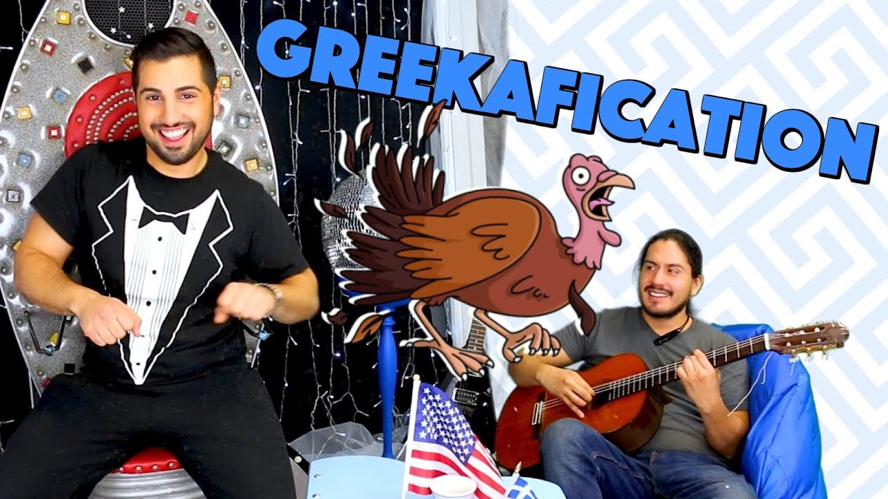 The Thanksgiving Song | Adam Sandler Parody of Happy Thanksgiving - YouTube