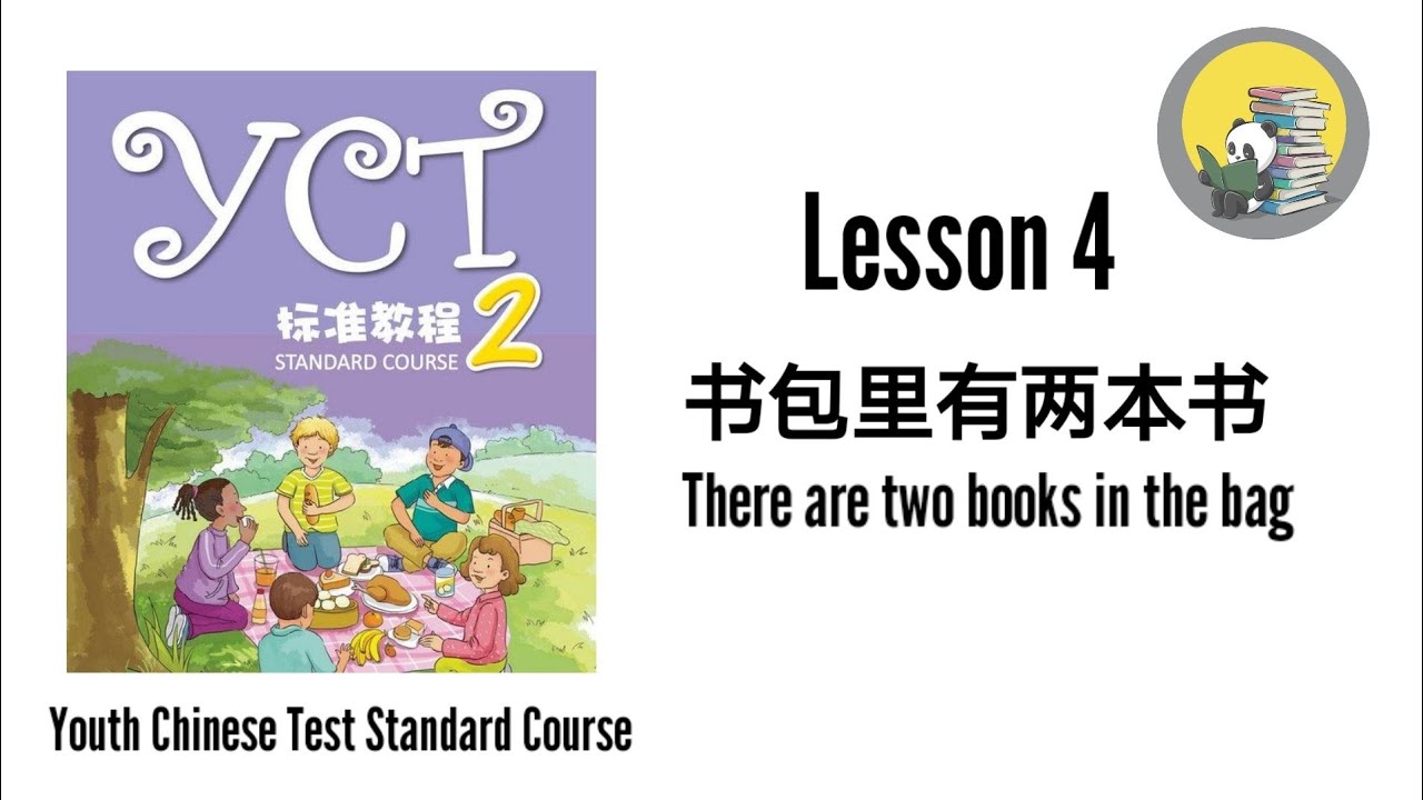 Lesson 4 YCT 2 | colors names in Chinese |solvedexercises @|Chinese ...