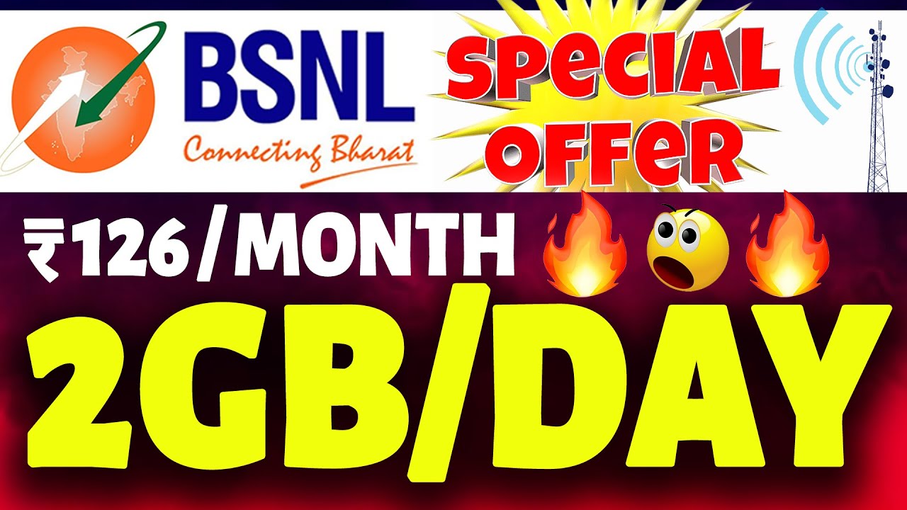 BSNL’s CHEAPEST Yearly Plan! ₹1515 = 365 Days Validity + 2GB/Day Data 🔥 - YouTube