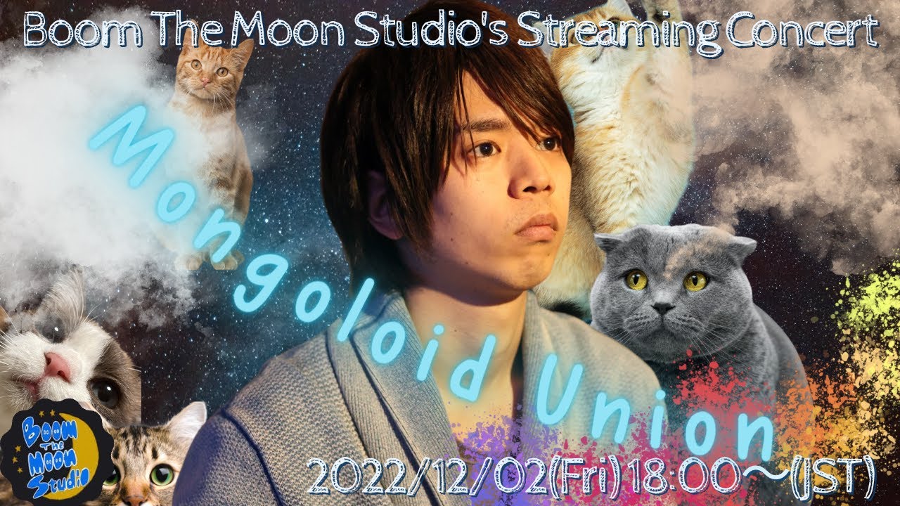 【生演奏】Mongoloid Union @ Boom The Moon Studio【Streaming Concert】 - YouTube
