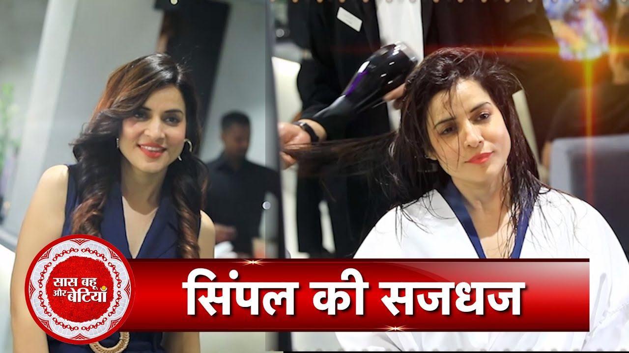 Shararat Fame Simple Kaul Getting Ready With SBB At Florian Hurel ...