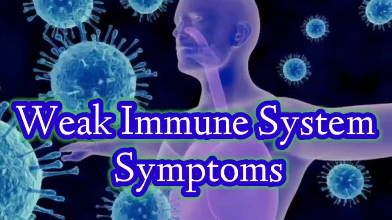 Symptoms of poor immune system/कमजोर इम्यून सिस्टम/Immunity booster ...