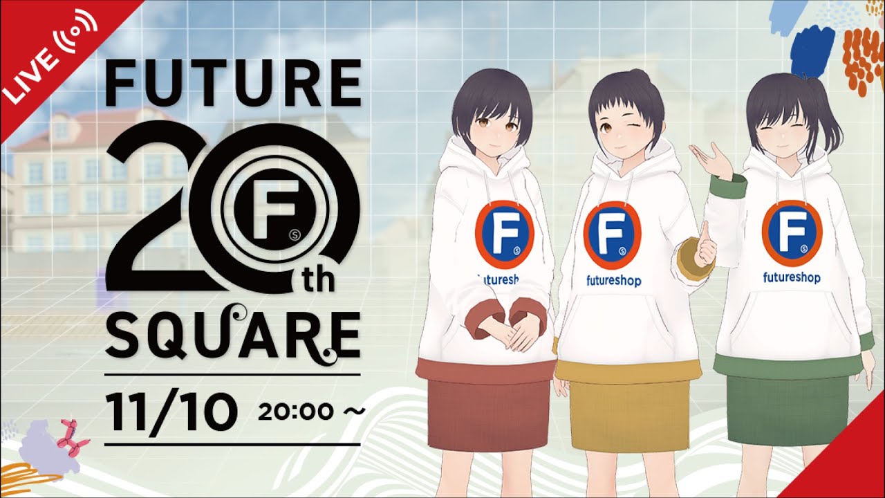FUTURE 20th SQUARE グランドオープン記念プレス発表会 - YouTube