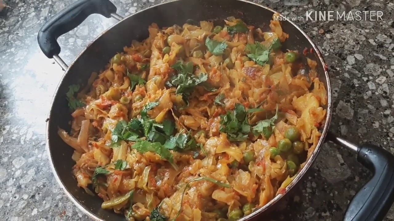 Chatpata patta gobhi aur matar ki sabji asani se banaye//cabbage matar ...