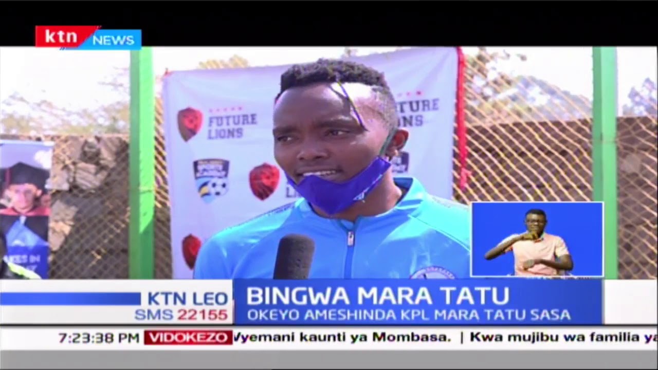 Bingwa mara tatu:Cassidy Okeyo ameshinda KPL mara tatu sasa - YouTube