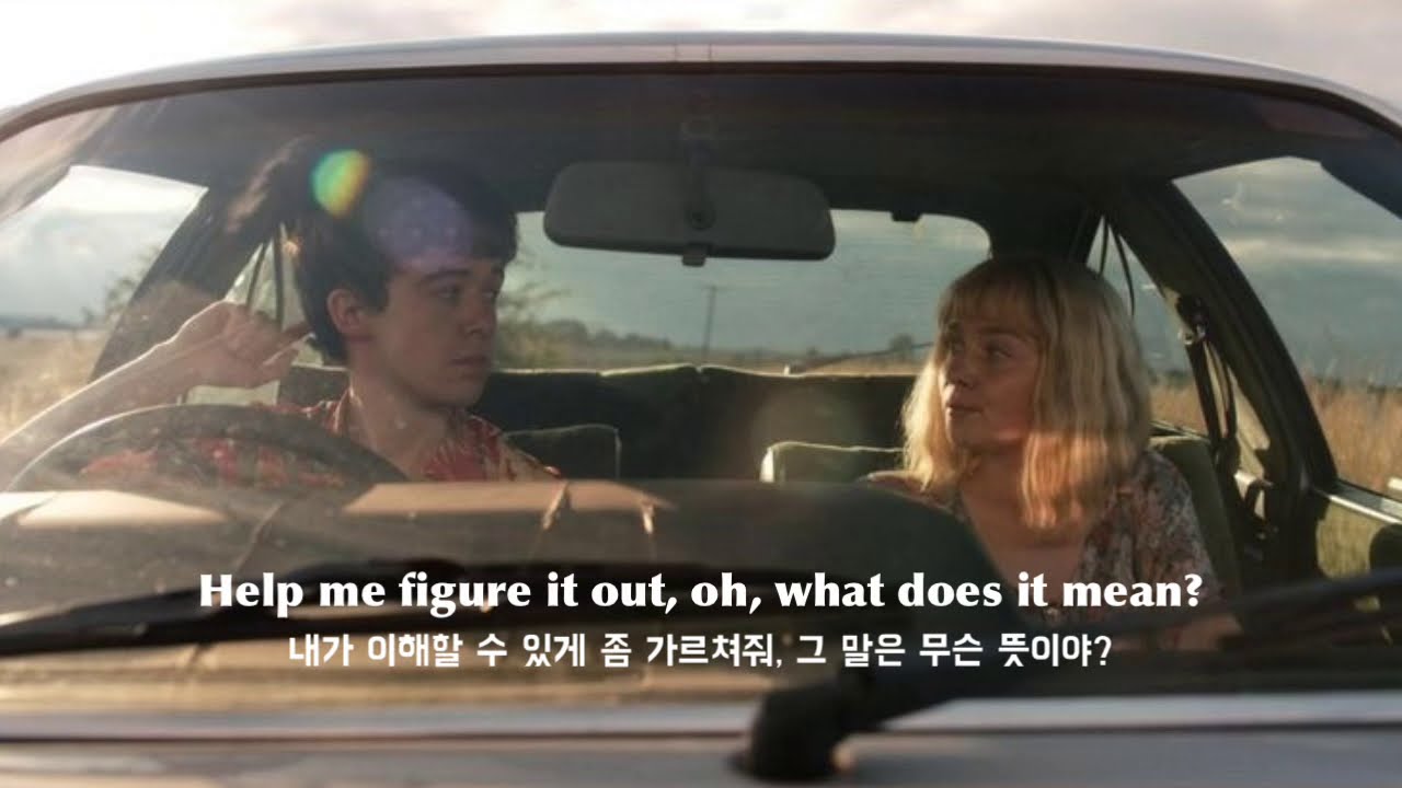 네가 한 말 생각하느라 오늘 밤 잠은 다 잤다 | (가사/해석) Tim Atlas - Tangerine - YouTube