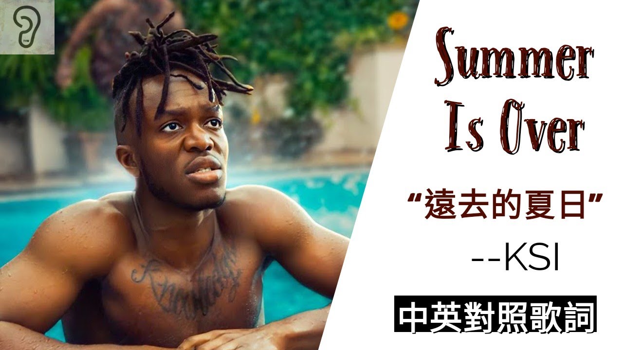 Pop KSI Summer Is Over Lyrics YouTube pop-ksi-summer-is-over-lyrics-youtube