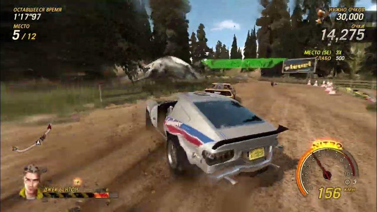 FlatOut UC Carnage mod Level 7 - YouTube