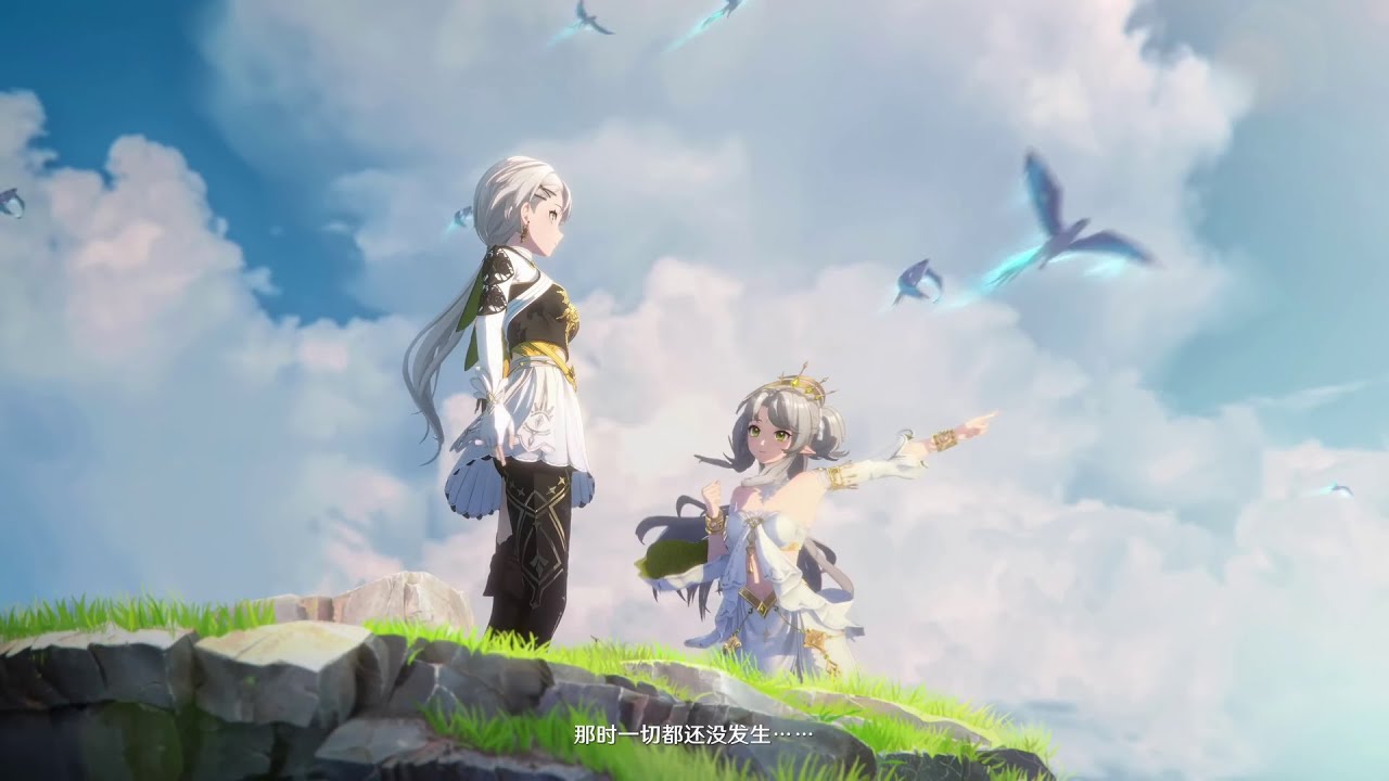 Rewinding Cadence (归环) - Promotional video and Gameplay - YouTube