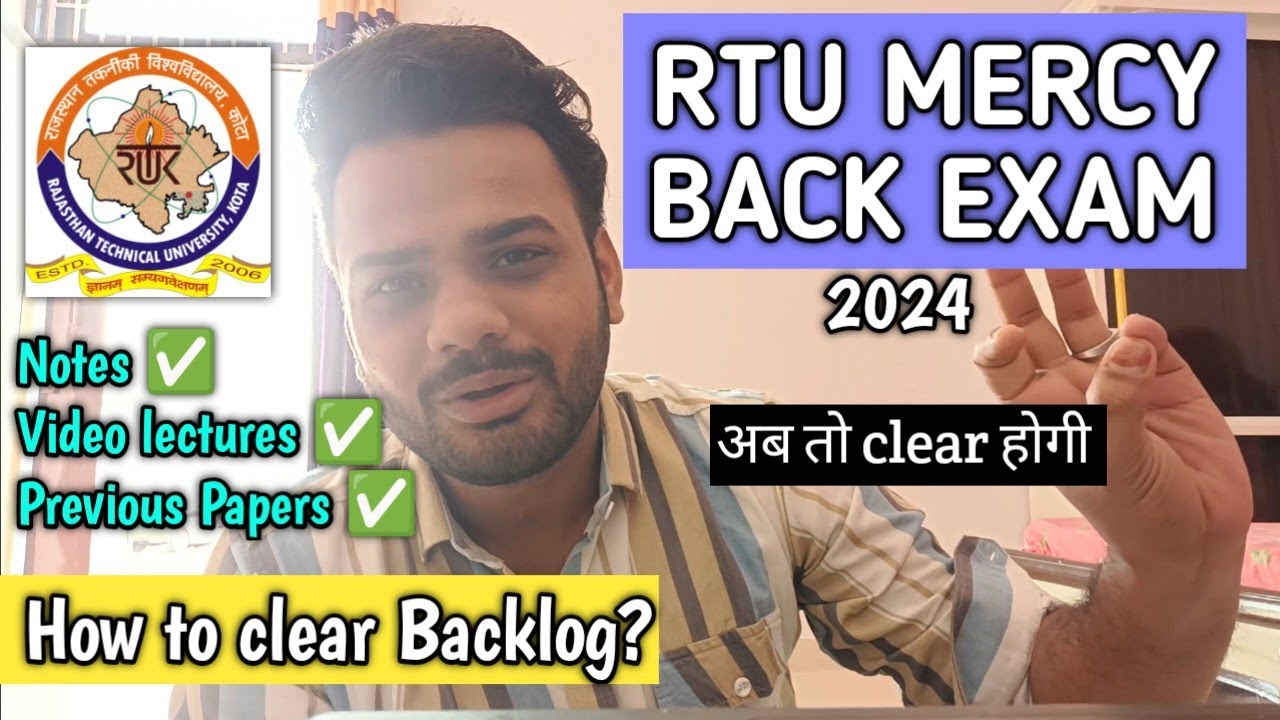 RTU Mercy Back Exam Tips and Tricks 😌 | RTU EXAM UPDATE | How to clear ...
