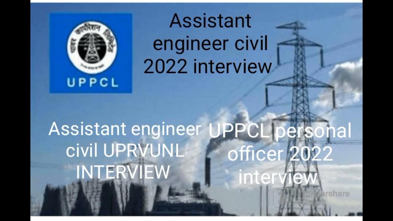 UPPCL and UPRVUNL ASSISTANT ENGINEER UPDATE! PERSONAL OFFICER UPDATE! - YouTube