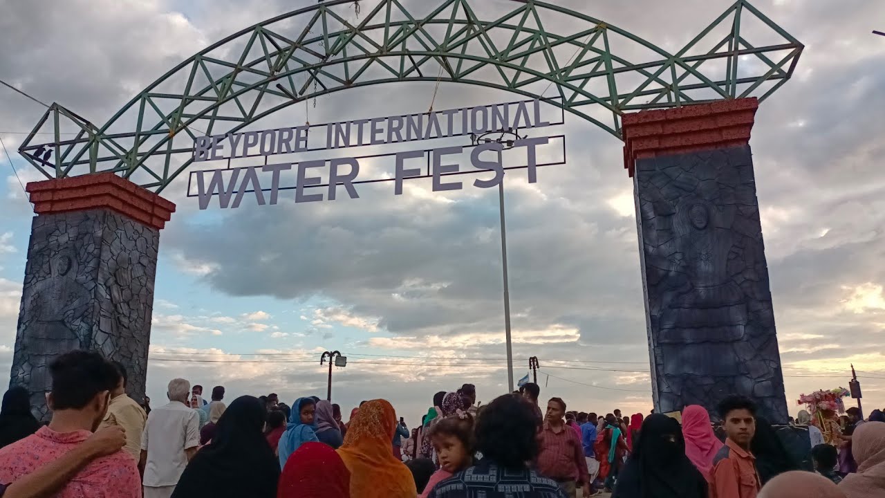 Beypore Intenatiional Water Fest 2022 / Water Fest / Food Fest - YouTube
